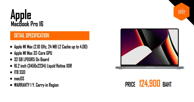 Apple MacBook Pro 16-M1/32GB/1TB (MK1A3TH/A) ซีพียู Apple M1 Max / Apple M1 Max 32-Core GPU ราคา ...