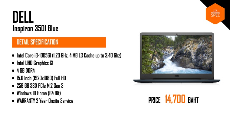 DELL Inspiron 3501 Blue-W566155331OPPTHW10 ซีพียู Intel Core i3-1005G1 ...