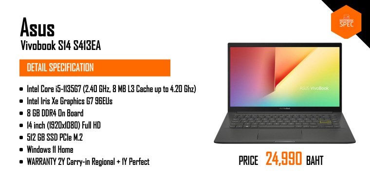 Asus Vivobook S14 S413EA-EB521WS ซีพียู Intel Core i5-1135G7 / Intel ...