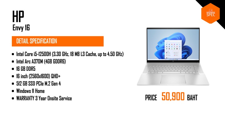 HP Envy 16-h0041TX ซีพียู Intel Core i5-12500H / Intel Arc A370M ราคา ...