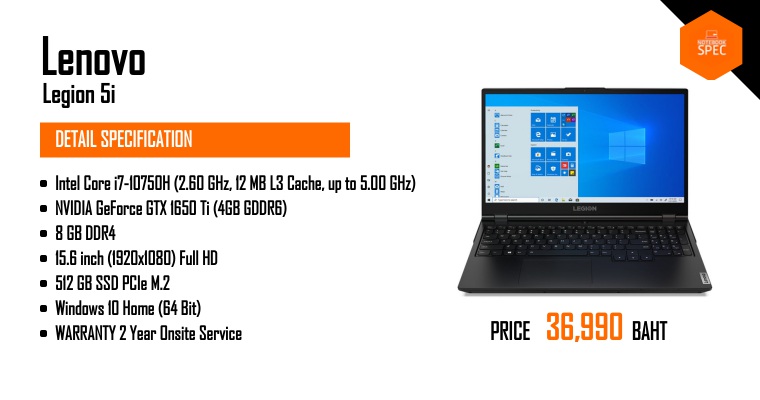 Lenovo Legion 5i-82AU0018TA ซีพียู Intel Core i7-10750H / GeForce GTX ...