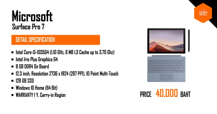 Microsoft Surface Pro 7-I5/8/128 ซีพียู Intel Core i5-1035G4 / Intel ...