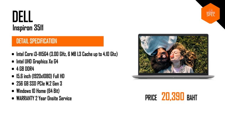 DELL Inspiron 3511-W56625401SPPTHW10 Platinum Silver ซีพียู Intel Core ...
