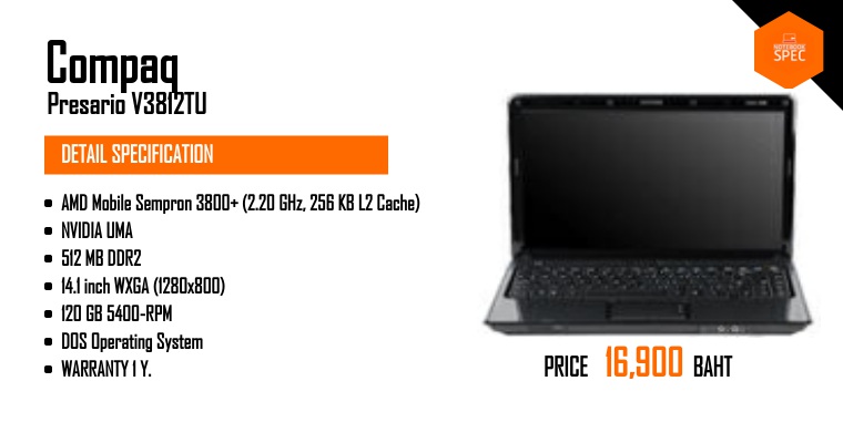 Compaq Presario V3812TU-Compaq Presario V3812TU ซีพียู AMD Mobile ...