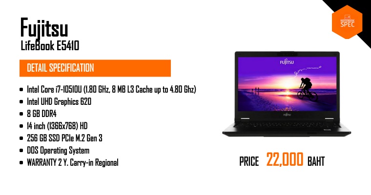 Fujitsu LifeBook E5410-5410TH00000112 ซีพียู Intel Core i7-10510U ...