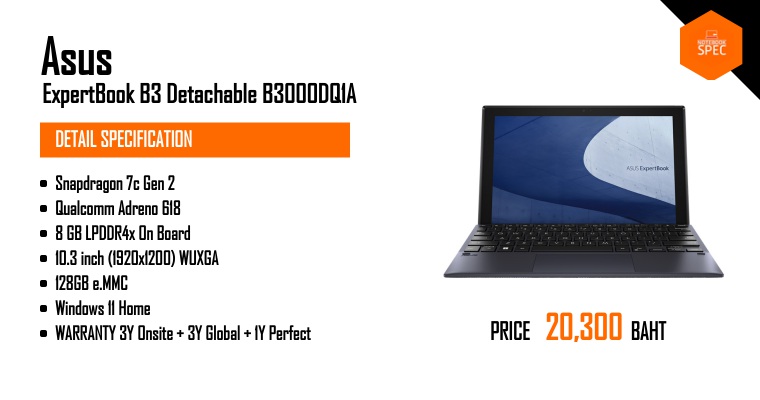 Asus ExpertBook B3 Detachable B3000DQ1A-HT0070M ซีพียู Snapdragon 7c ...