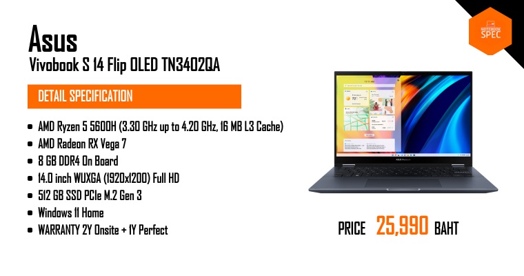 Asus Vivobook S 14 Flip OLED TN3402QA-LZ501WS ซีพียู AMD Ryzen 5 5600H ...
