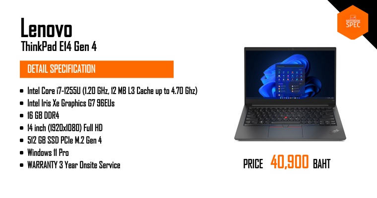 Lenovo ThinkPad E14 Gen 4-21E4000FTH ซีพียู Intel Core i7-1255U / Intel ...