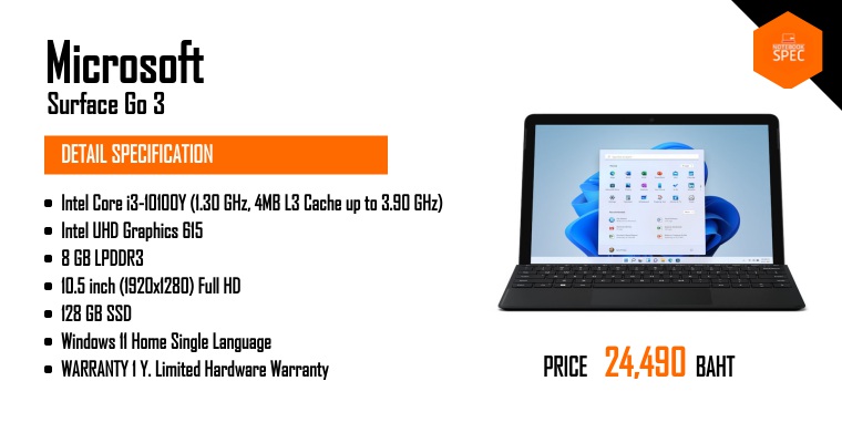 Microsoft Surface Go 3-i3/8GB/128GB (8VC-00027) ซีพียู Intel Core i3 ...