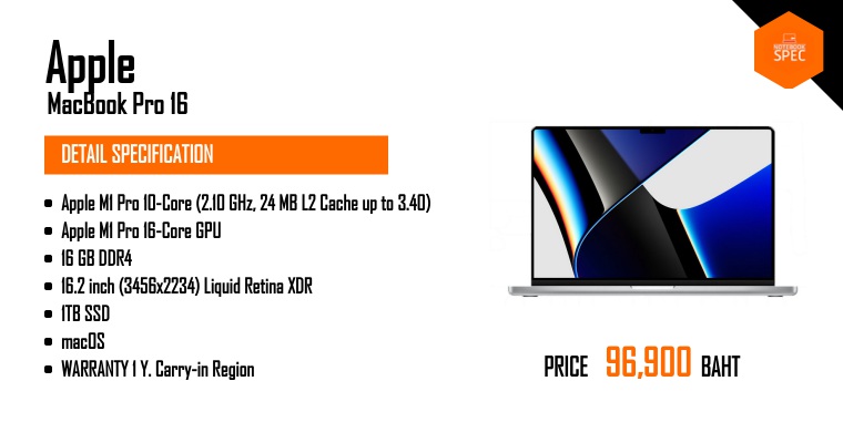 Apple MacBook Pro 16-M1/16GB/1TB (MK1F3TH/A) ซีพียู Apple M1 Pro 10 ...