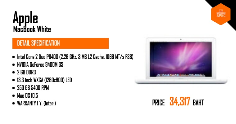 Apple MacBook White-APPLE MacBook White ซีพียู Intel Core 2 Duo P8400 ...