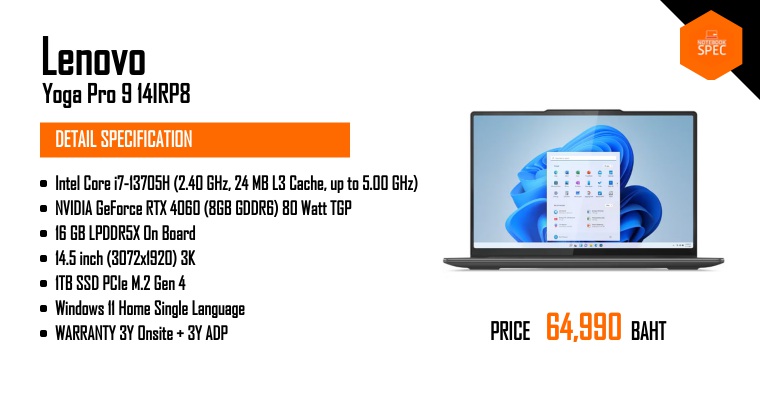 Lenovo Yoga Pro 9 14IRP8-83BU000NTA ซีพียู Intel Core i7-13705H ...