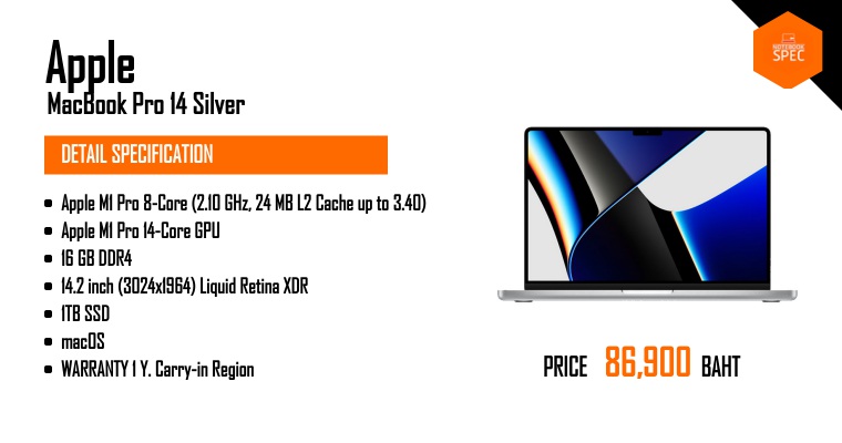 Apple MacBook Pro 14 Silver-M1 Pro/16GB/1TB (Z15K000SB) ซีพียู Apple M1 ...