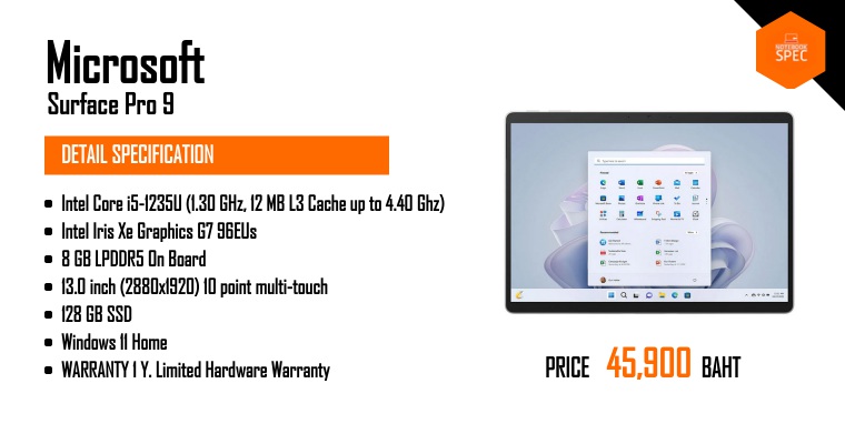 Microsoft Surface Pro 9-i5/8GB/128GB (QCB-00017) (Pro 8XA/8WV) ซีพียู ...
