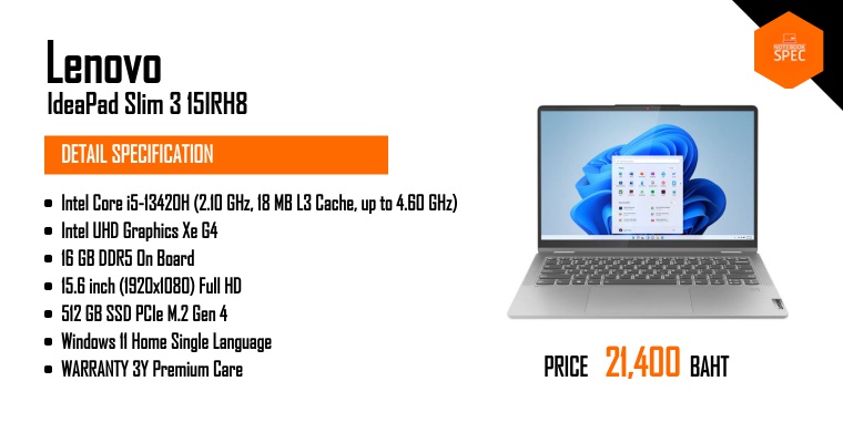 Lenovo IdeaPad Slim 3 15IRH8-83EM0009TA ซีพียู Intel Core i5-13420H ...
