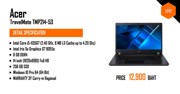 Acer TravelMate TMP214-53-520Z/T0BC ซีพียู Intel Core i5-1135G7 / Intel ...