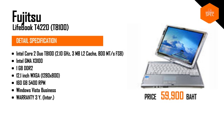 Fujitsu LifeBook T4220 (T8100)-FUJITSU LifeBook T4220 (T8100) ซีพียู ...