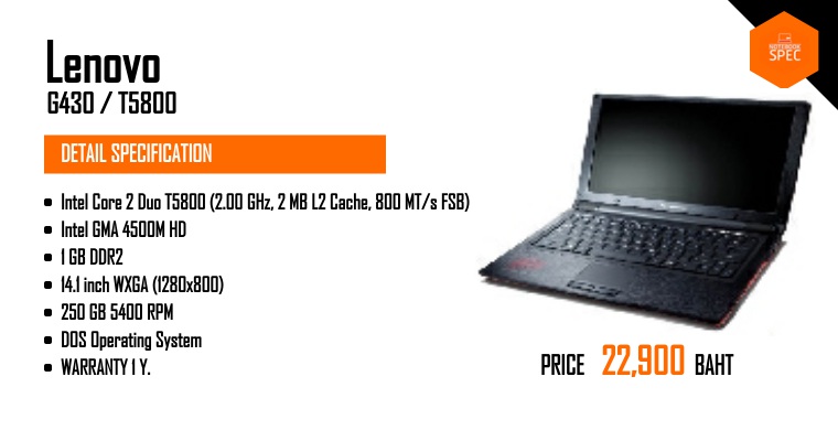 Lenovo G430 / T5800-LENOVO G430 / T5800 ซีพียู Intel Core 2 Duo T5800 ...