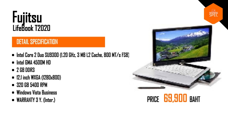 Fujitsu LifeBook T2020-FUJITSU LifeBook T2020 ซีพียู Intel Core 2 Duo ...