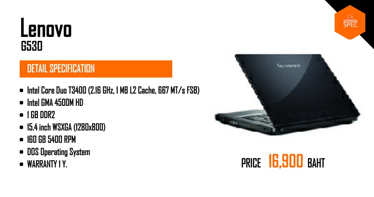 Lenovo G530-LENOVO G530 ซีพียู Intel Core Duo T3400 / Intel GMA 4500M ...