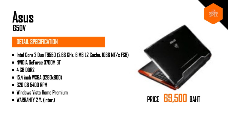 Asus G50V-Ak123C ซีพียู Intel Core 2 Duo T9550 / GeForce 9700M GT ราคา ...