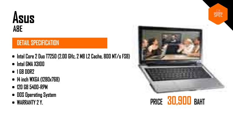 Asus A8E-4P080 ซีพียู Intel Core 2 Duo T7250 / Intel GMA X3100 ราคา ...