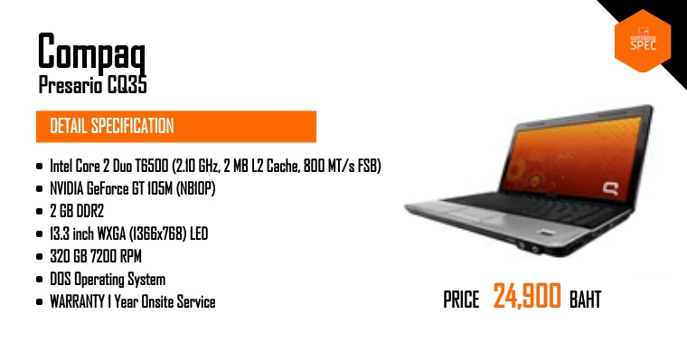 Compaq Presario CQ35-235TX (VN746PA#AKL ) ซีพียู Intel Core 2 Duo T6500 ...