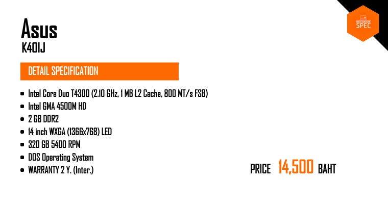 Asus K40IJ-VX072 ซีพียู Intel Core Duo T4300 / Intel GMA 4500M HD ราคา ...