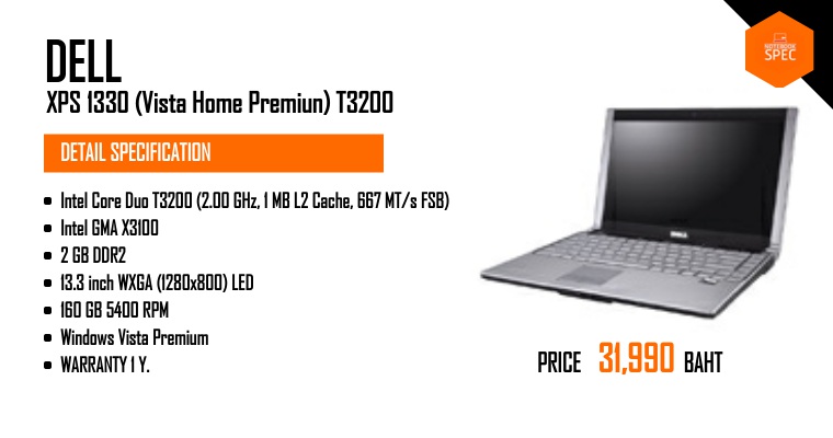DELL XPS 1330 (Vista Home Premiun) T3200-DELL XPS 1330 (Vista Home ...
