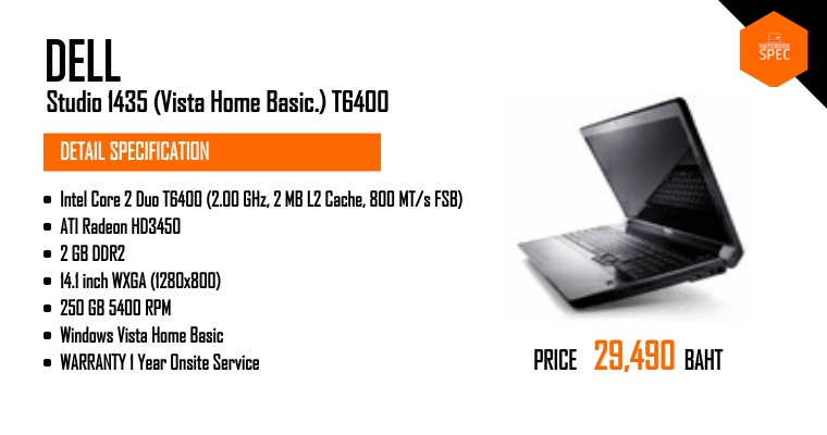 DELL Studio 1435 (Vista Home Basic.) T6400-DELL Studio 1435 (Vista Home ...
