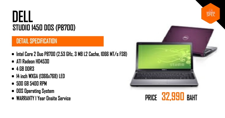 DELL STUDIO 1450 DOS (P8700)-DELL STUDIO 1450 DOS (P8700) ซีพียู Intel ...