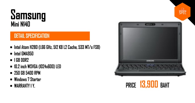 Samsung Mini N140-SAMSUNG Mini N140 ซีพียู Intel Atom N280 / Intel ...