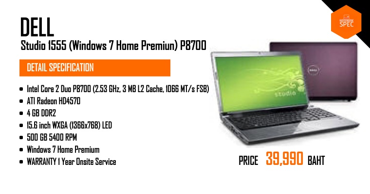 DELL Studio 1555 (Windows 7 Home Premiun) P8700-DELL Studio 1555 (Windows 7 Home Premiun) P8700 ...