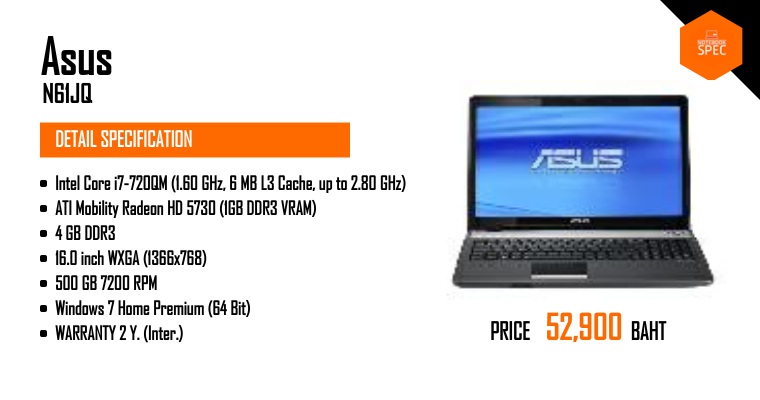Asus N61JQ-JX010V ซีพียู Intel Core i7-720QM / ATI Mobility Radeon HD ...