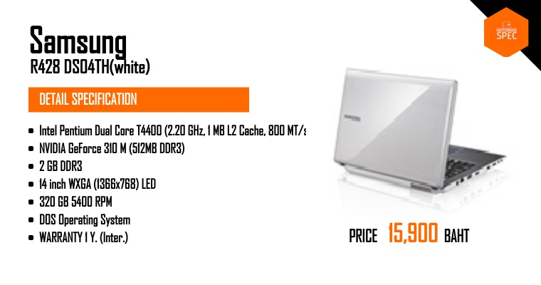 Samsung R428 DS04TH(white)-SAMSUNG R428 DS04TH(white) ซีพียู Intel ...