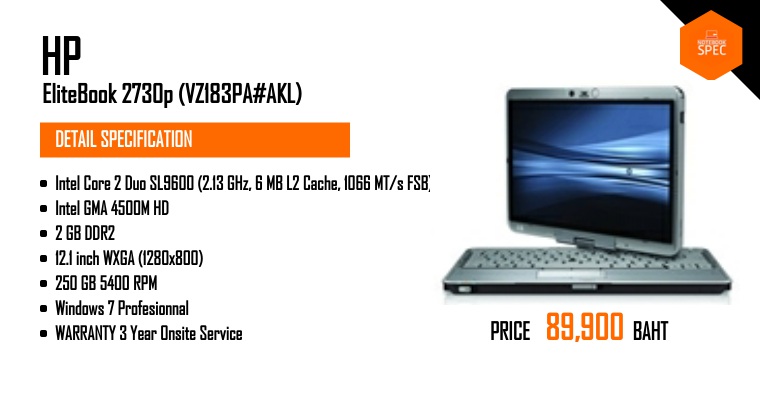 HP EliteBook 2730p (VZ183PA#AKL)-HP EliteBook 2730p (VZ183PA#AKL ...