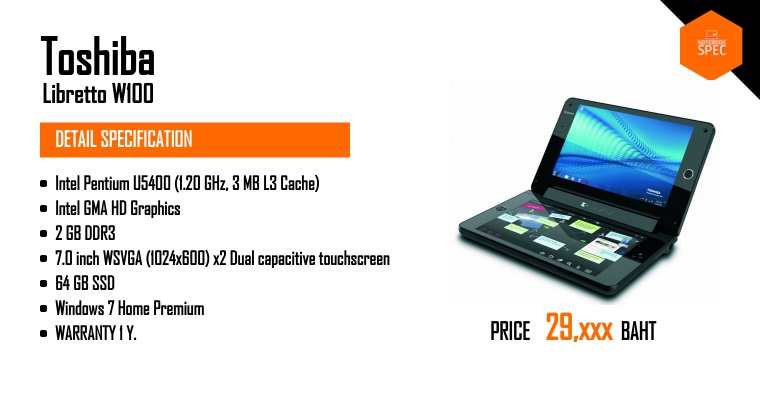 Toshiba Libretto W100-TOSHIBA Libretto W100 ซีพียู Intel Pentium U5400 ...