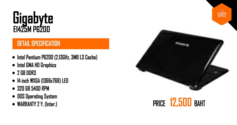 Gigabyte E1425M P6200-Gigabyte E1425M P6200 ซีพียู Intel Pentium P6200 ...