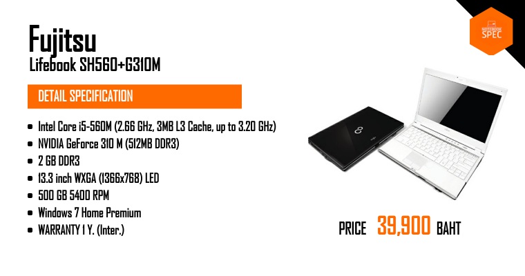Fujitsu Lifebook SH560+G310M-FUJITSU Lifebook SH560+G310M ซีพียู Intel ...