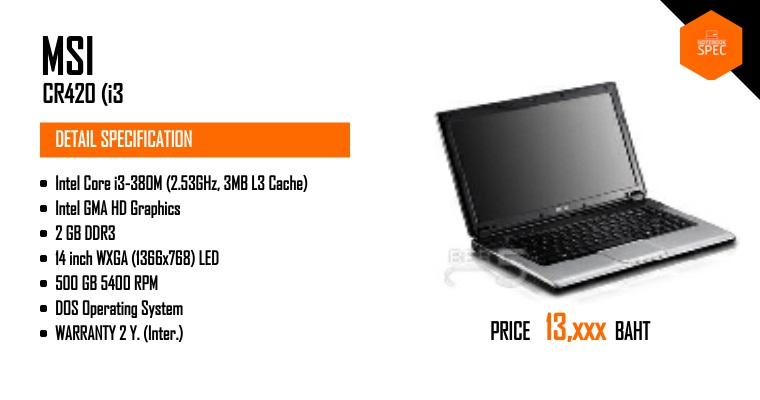 MSI CR420 (i3-380M) ซีพียู Intel Core i3-380M / Intel GMA HD Graphics ...