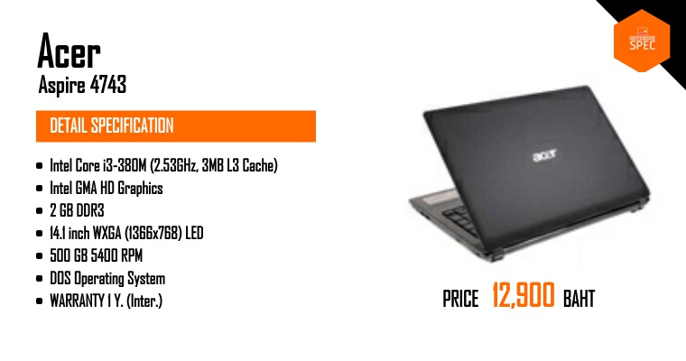 Acer Aspire 4743-382G50Mnkk/C006 ซีพียู Intel Core i3-380M / Intel GMA ...