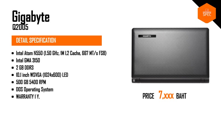 Gigabyte Q2005-Gigabyte Q2005 ซีพียู Intel Atom N550 / Intel GMA 3150 ...