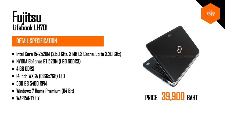 Fujitsu Lifebook LH701-FUJITSU Lifebook LH701 ซีพียู Intel Core i5 ...
