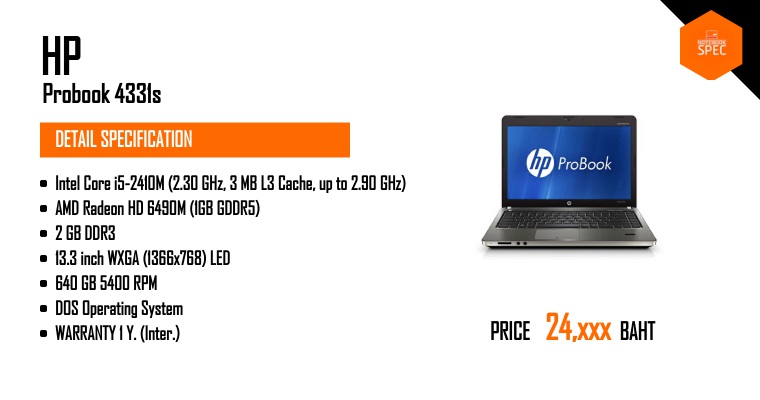 HP Probook 4331s-713TX ซีพียู Intel Core i5-2410M / Radeon HD 6490M ...