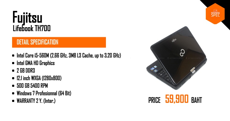 Fujitsu Lifebook TH700-i5 560 ซีพียู Intel Core i5-560M / Intel GMA HD ...