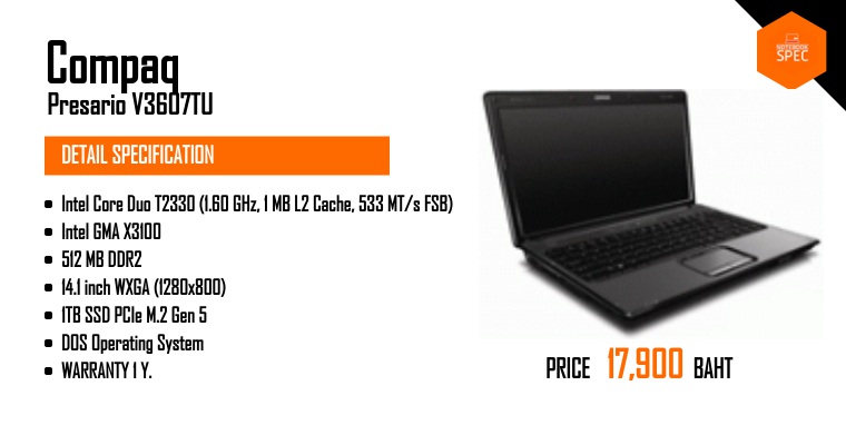 Compaq Presario V3607TU-Compaq Presario V3607TU ซีพียู Intel Core Duo ...