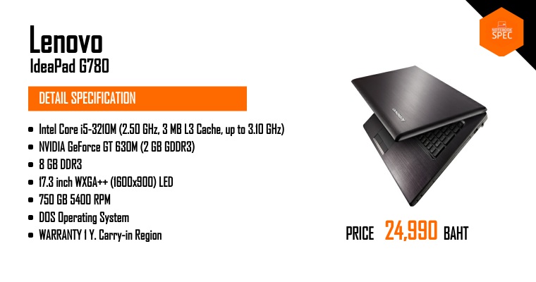 Lenovo IdeaPad G780-59338390 ซีพียู Intel Core i5-3210M / GeForce GT ...