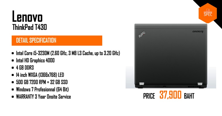 Lenovo ThinkPad T430-2349LZT ซีพียู Intel Core i5-3230M / Intel HD ...