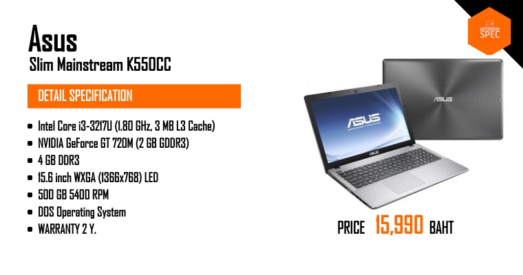 Asus Slim Mainstream K550CC-XX487D ซีพียู Intel Core i3-3217U / GeForce ...