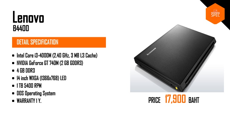 Lenovo B4400-59404508 ซีพียู Intel Core i3-4000M / GeForce GT 740M ราคา ...
